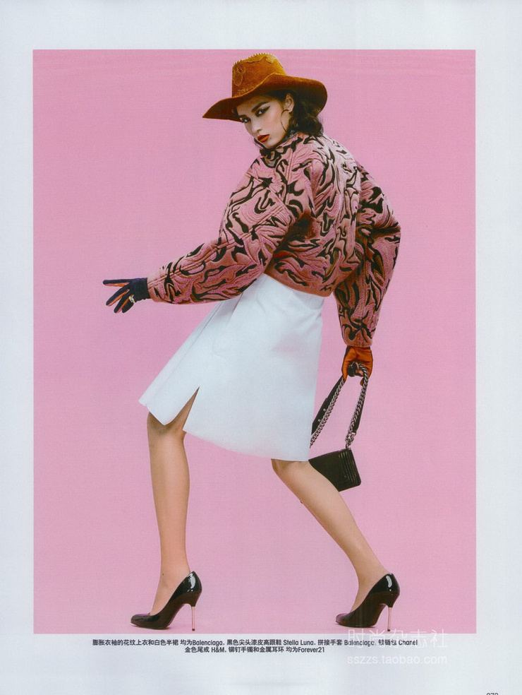 Marie Claire China October 2012