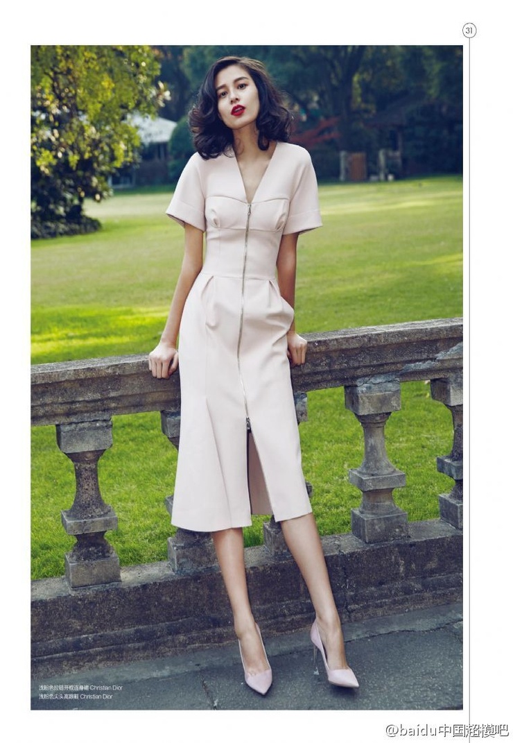 Lifestyle Magazine January 2014