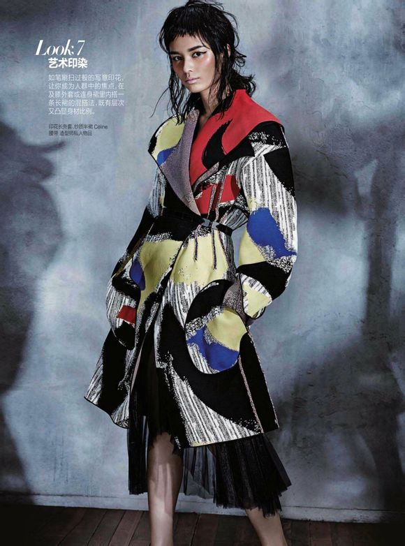 Self China April 2014