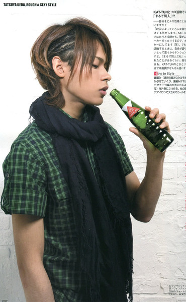 Picture of Tatsuya Ueda