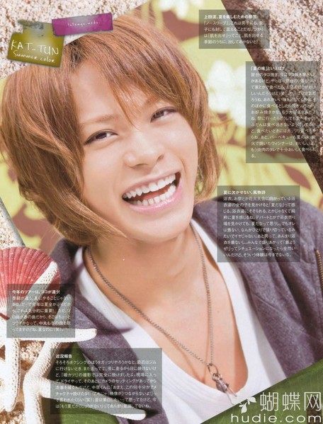 Picture of Tatsuya Ueda