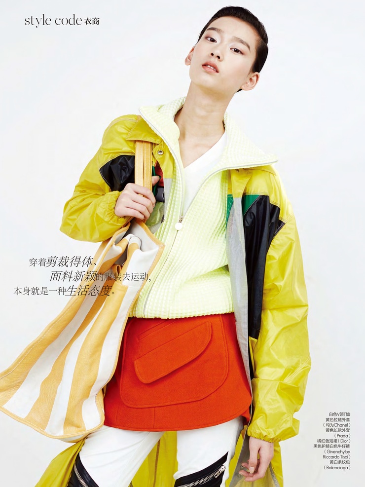 Ziwei Cao image