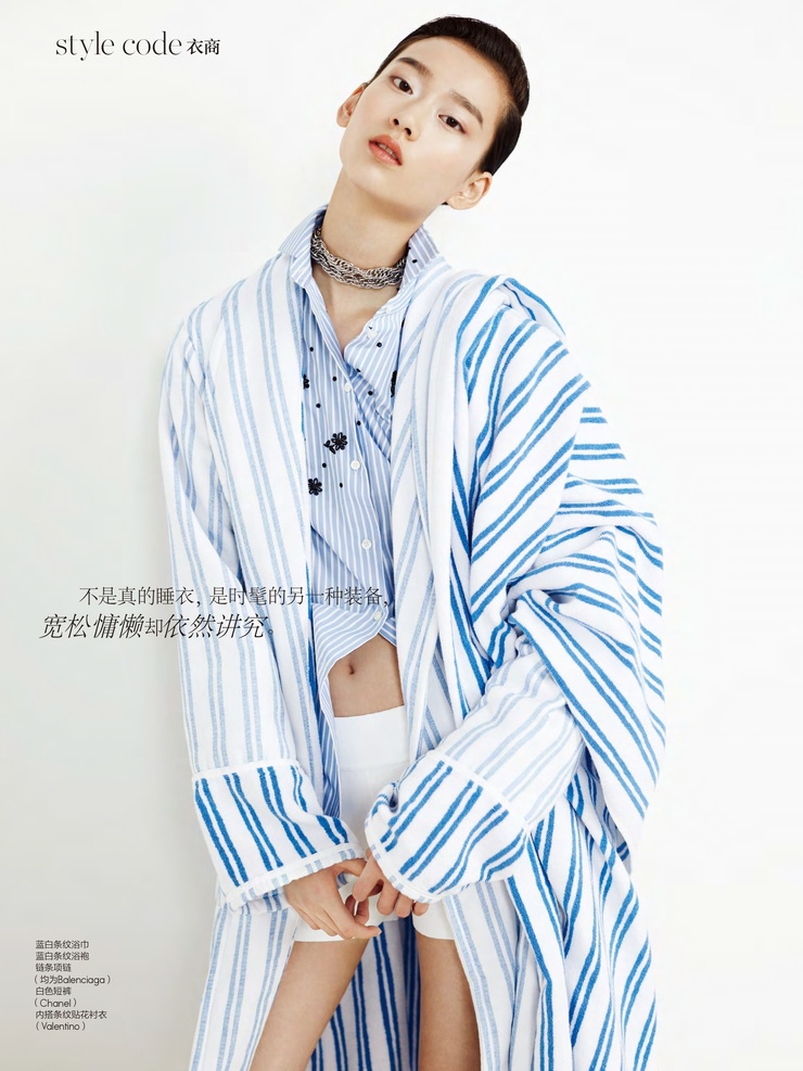 Picture of Ziwei Cao