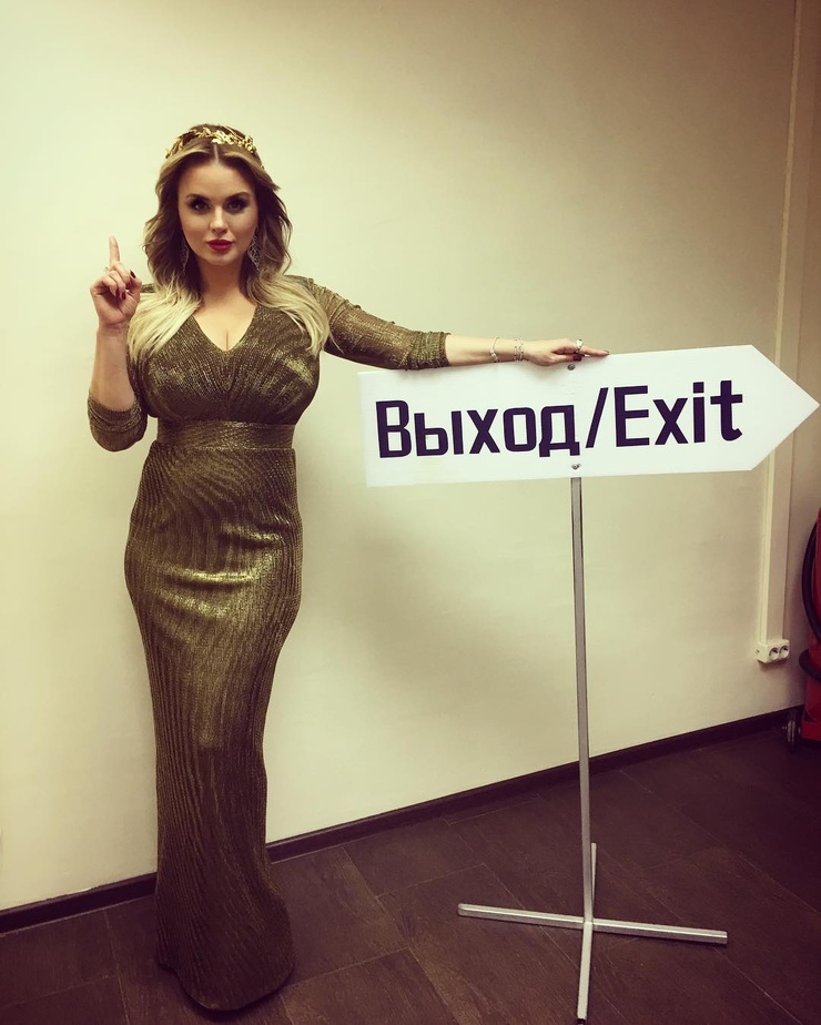 Picture of Anna Semenovich