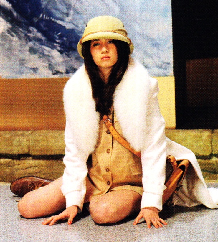 Erika Satonaka image