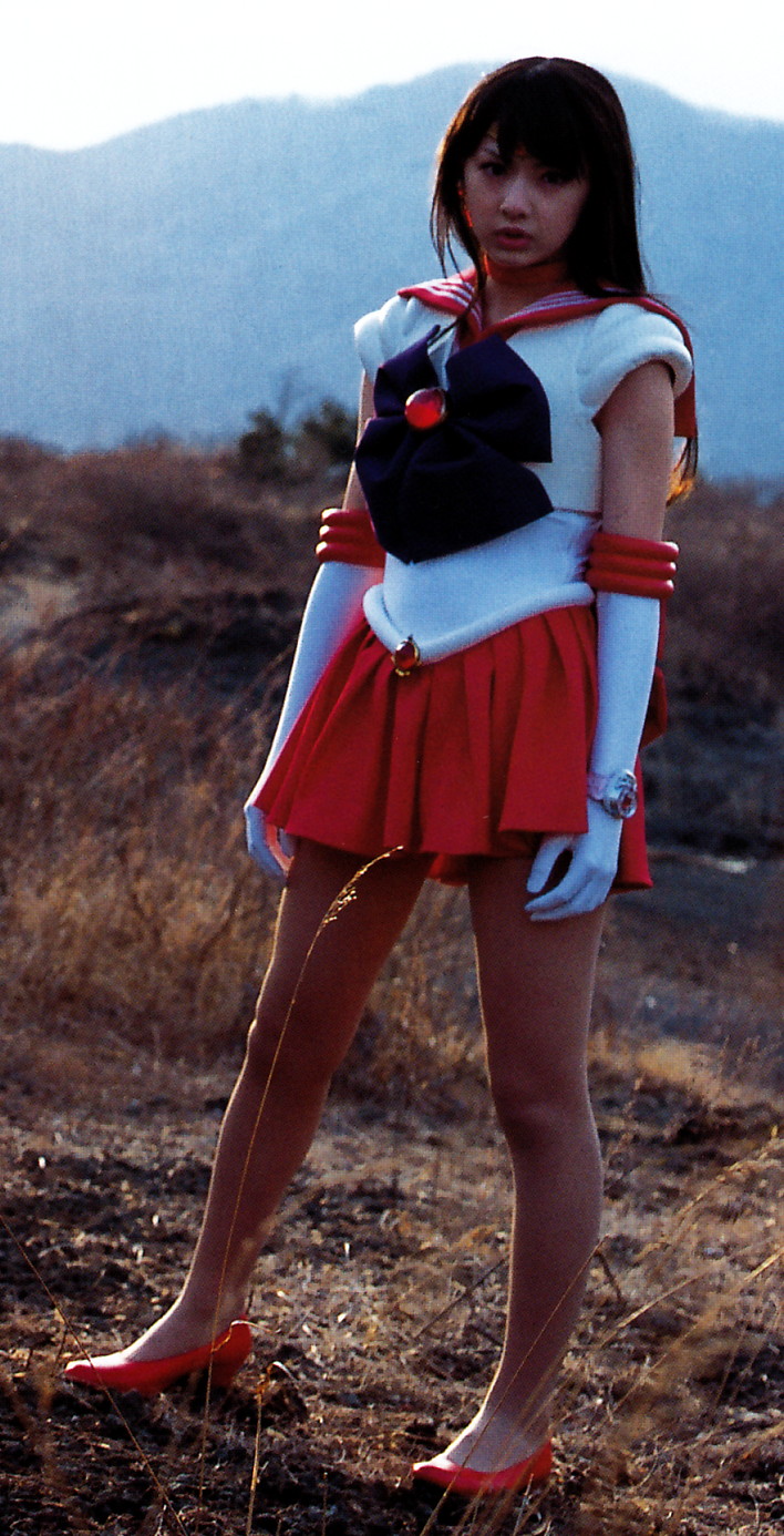 Sailor Mars picture