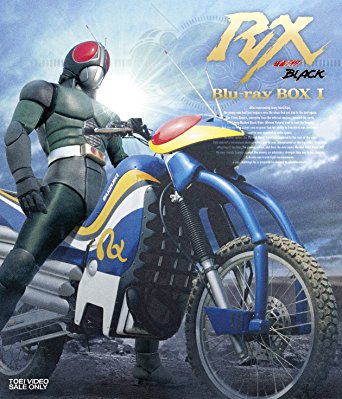 Kamen Rider Black RX image