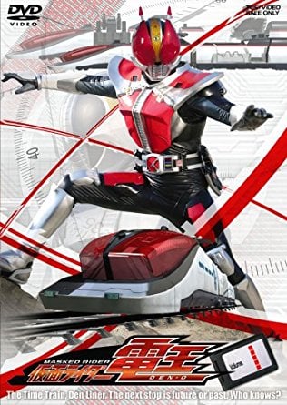 Picture of Kamen Rider Den-O