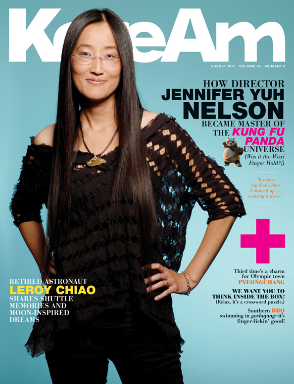 Picture of Jennifer Yuh