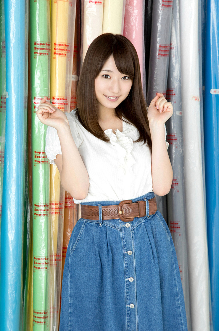 Picture of Aeri Ikeda