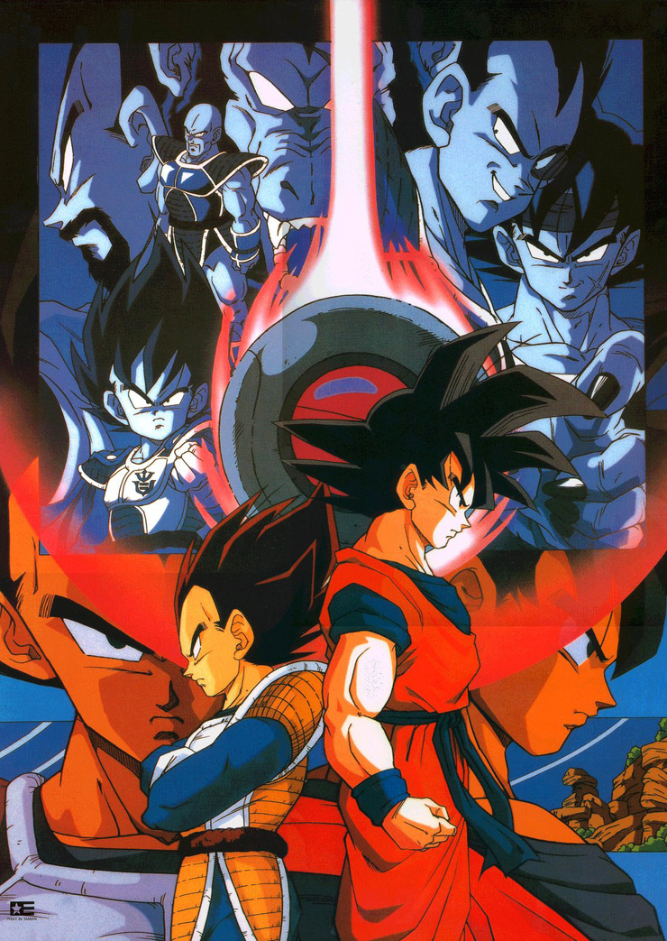 Picture of Dragon Ball Z (1989–1996)
