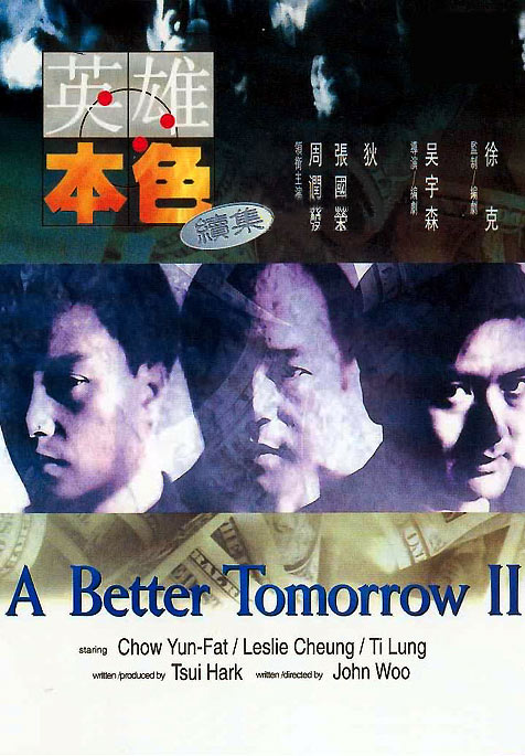 Picture of A Better Tomorrow II