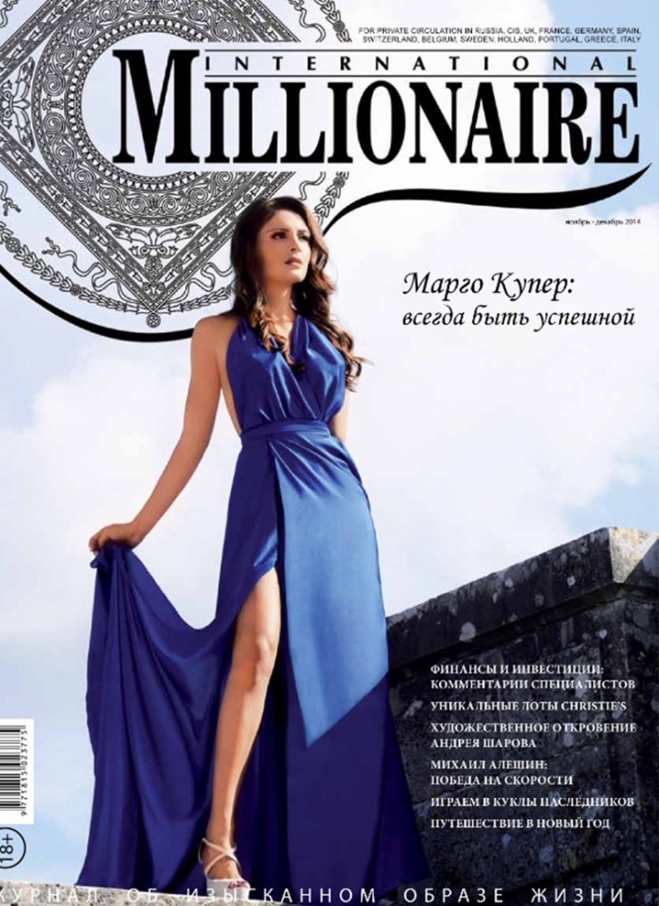 Image of Margo Cooper