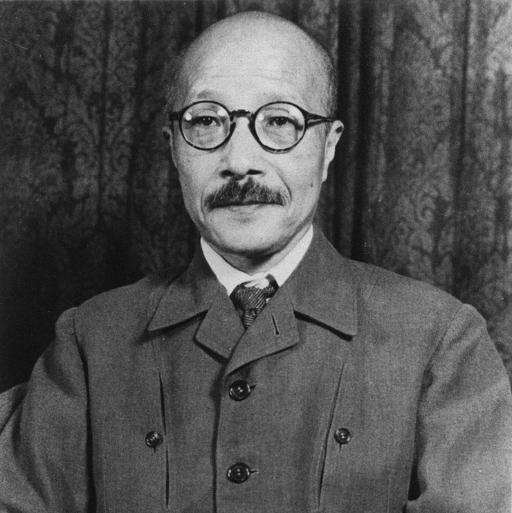 Image of Hideki Tōjō