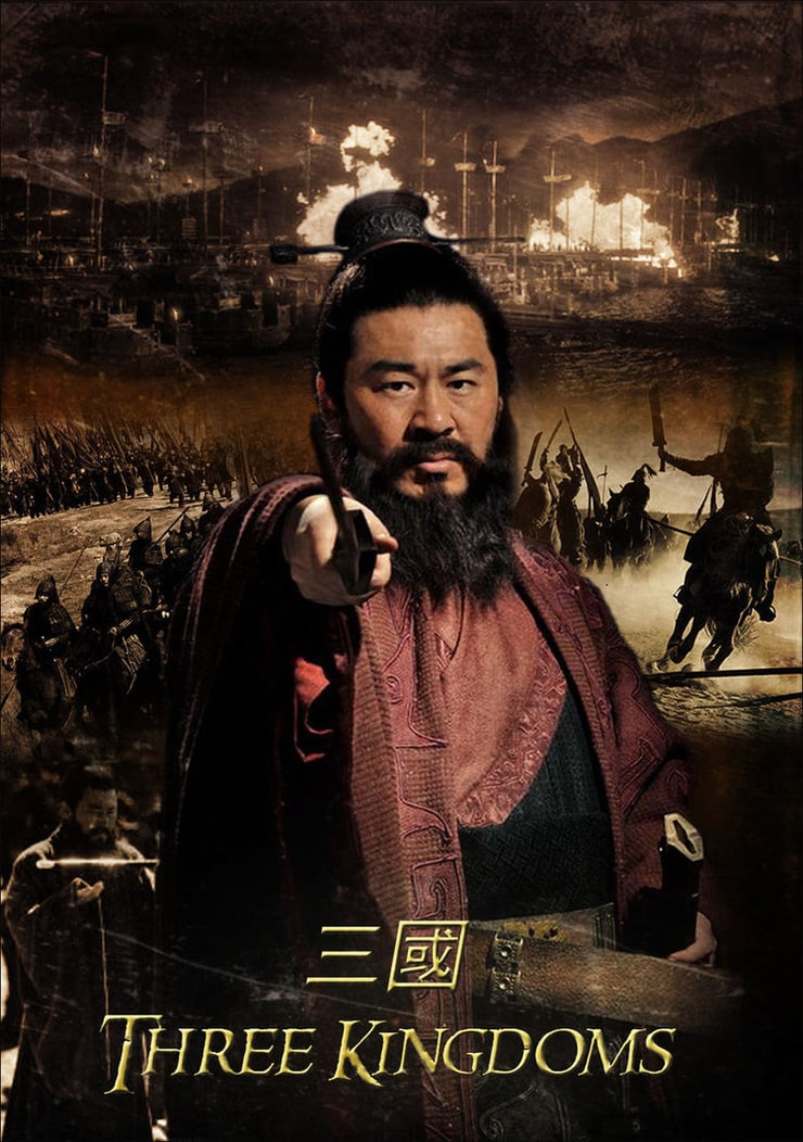 Picture of Three Kingdoms