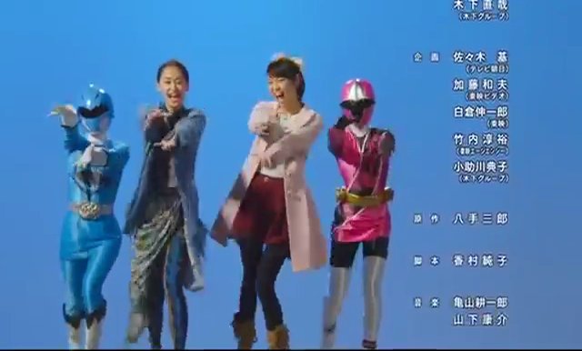 Sela (Zyuohger) image