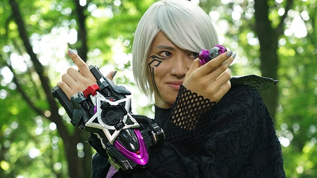 Picture of Nāga Ray