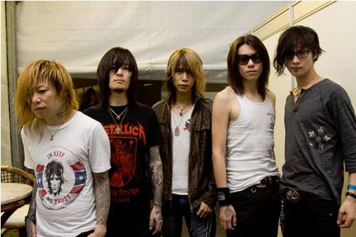Picture of Dir En Grey