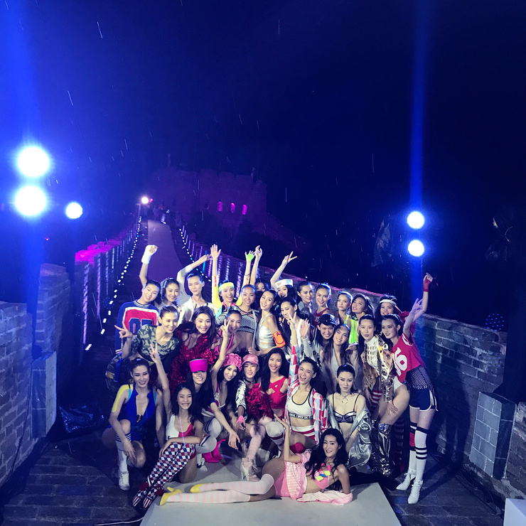 Yuan Bo Chao picture