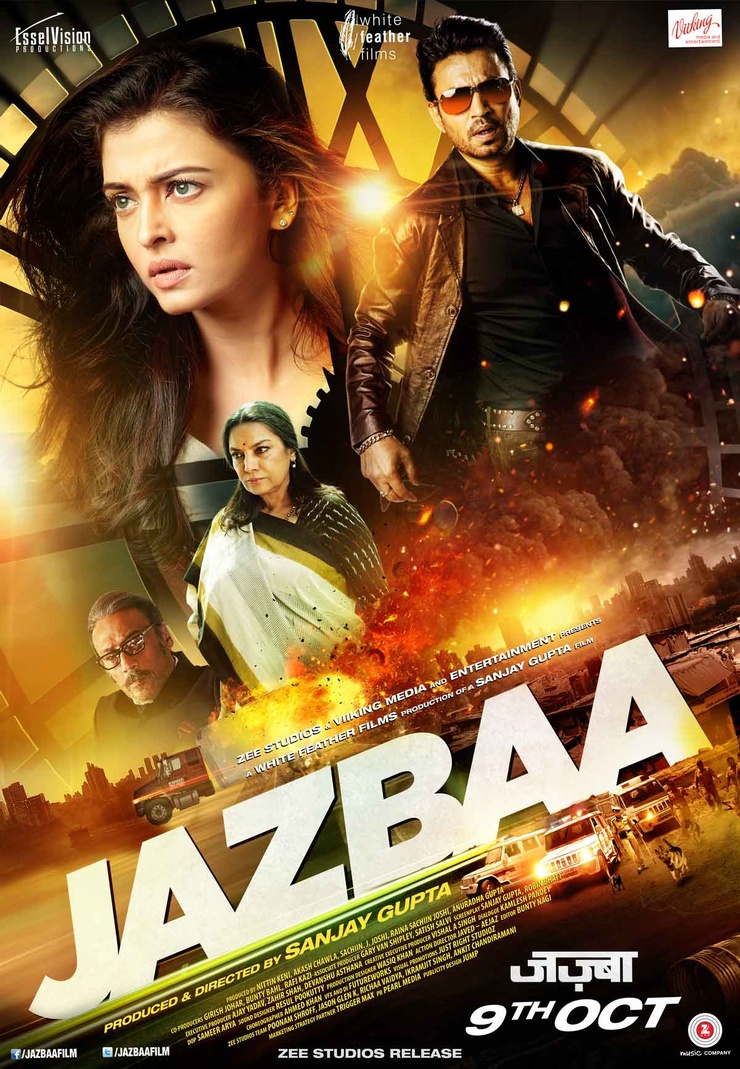 Image of Jazbaa