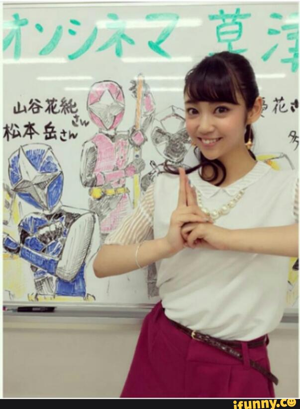 Picture of Kasumi Momochi