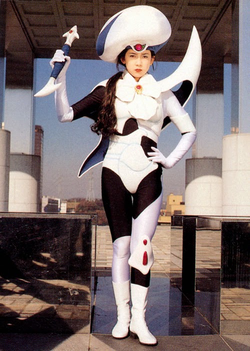 Picture of Maria / Rie Aoi