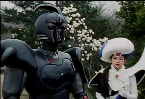 Maria / Rie Aoi image