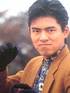 Image of Gai Yuki