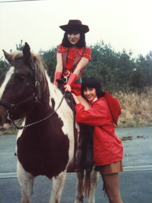 Princess Chimera image