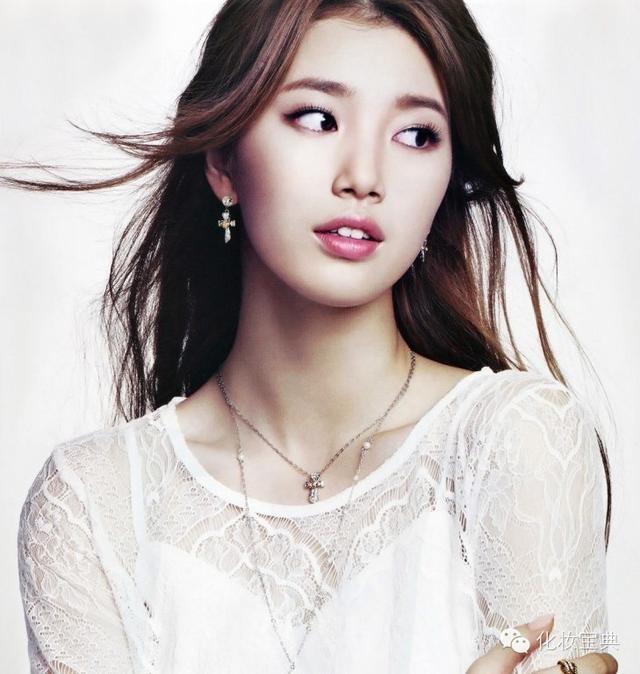 Bae Su Ji