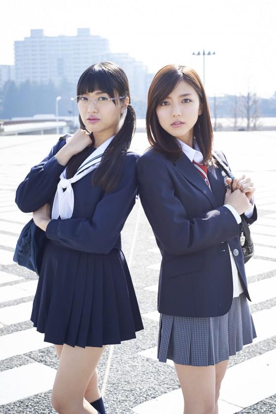 Picture of Riria Baba