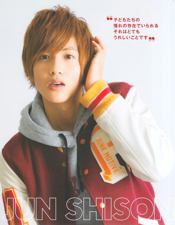 Picture of Jun Shison