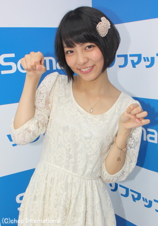 Picture of Riria Baba