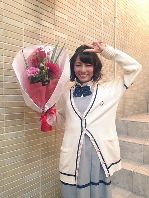 Picture of Riria Baba