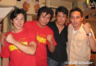 Picture of Ryosuke Sakamoto