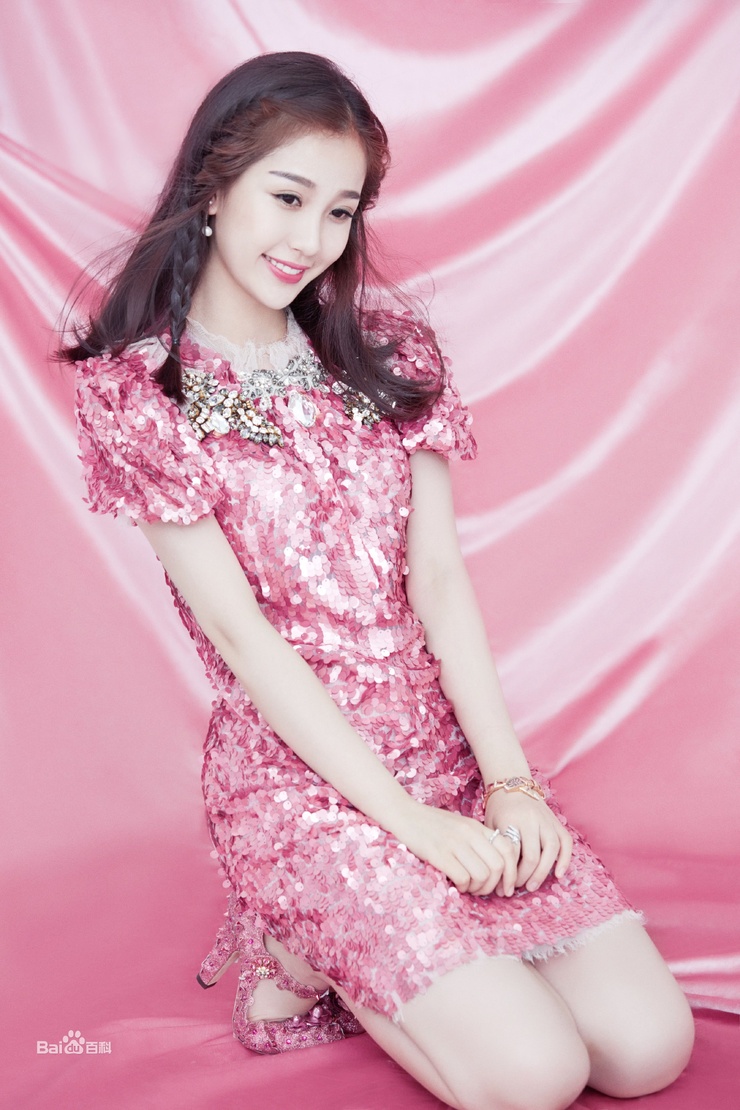 Picture of Yu Shu Xin