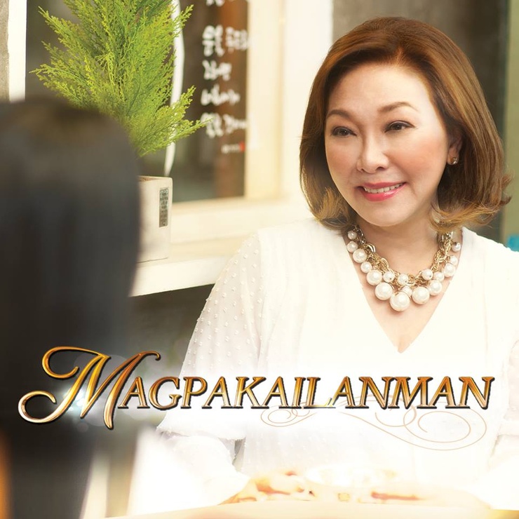 Picture of Magpakailanman (2012- )