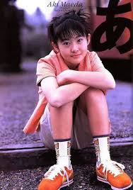 Picture of Aki Maeda