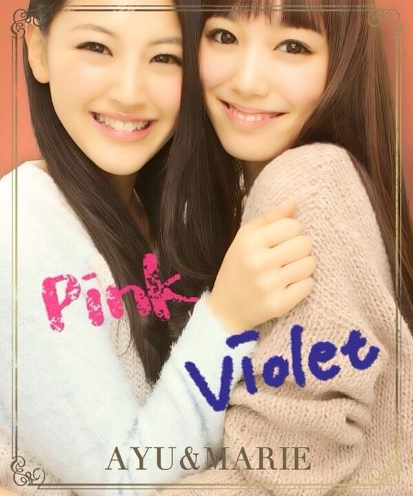 Picture of Ayuri Konno