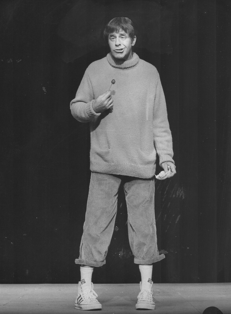 Jerry Lewis picture