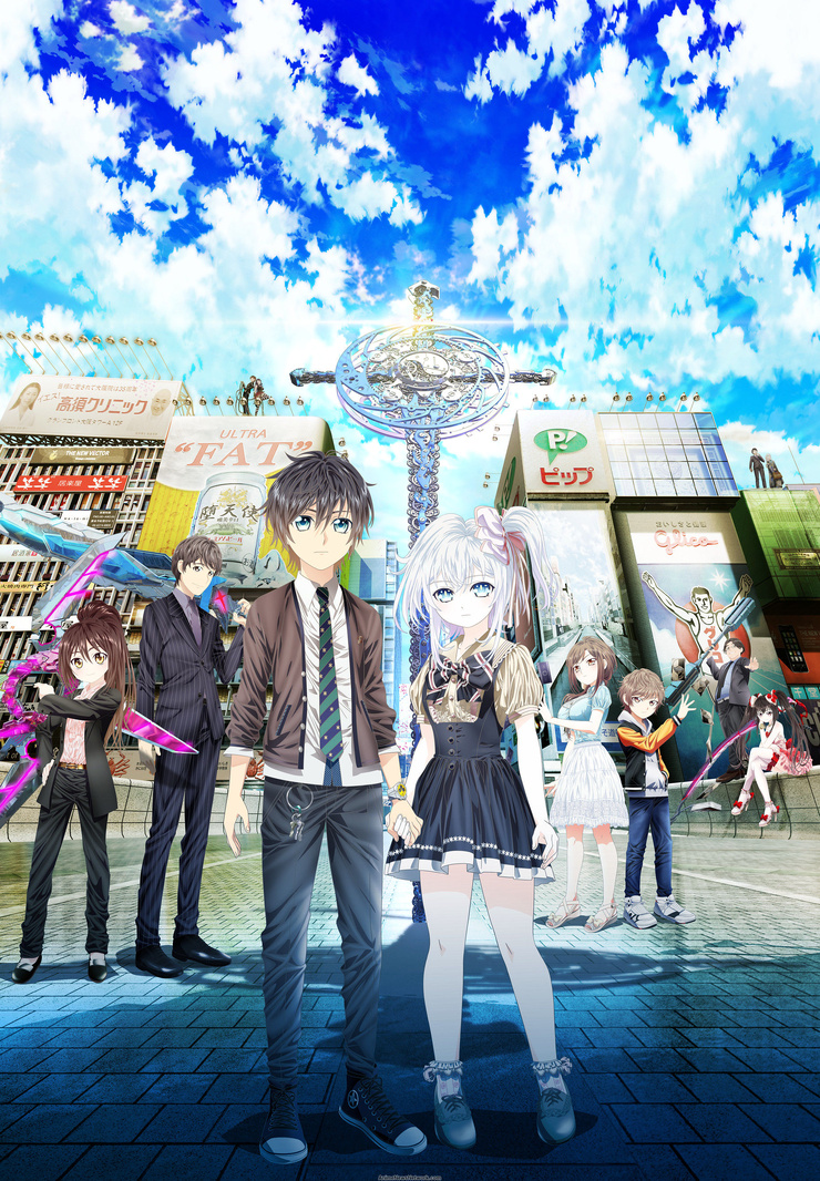 Hand Shakers picture
