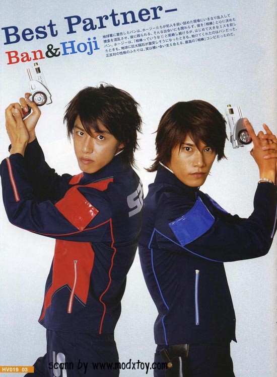 Picture of Houji "Hoji" Tomasu