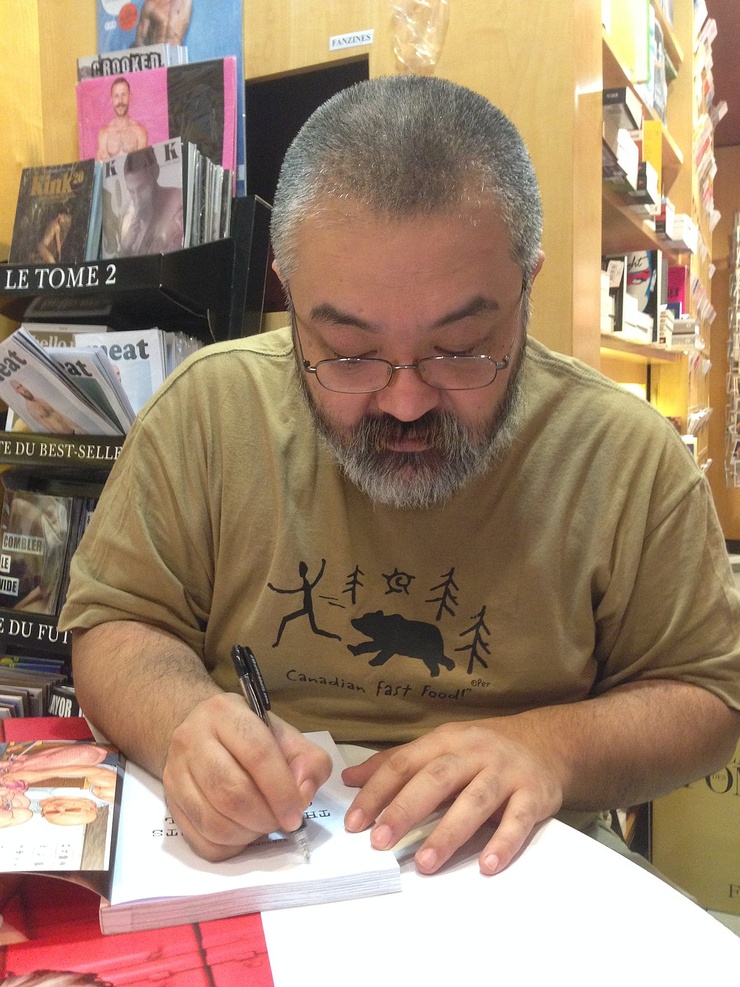 Picture of Gengoroh Tagame