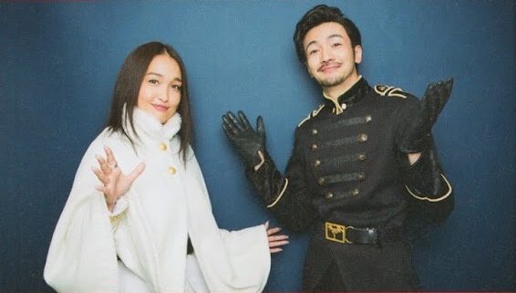 Aria (Kamen Rider Ghost) image