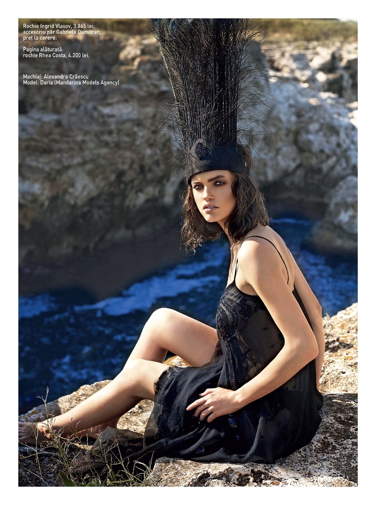 Picture of Roxin Daria