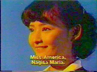 Maria Nagisa picture