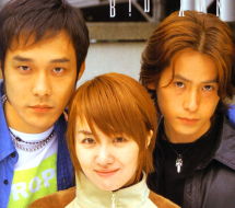 Image of Domon (Timeranger)