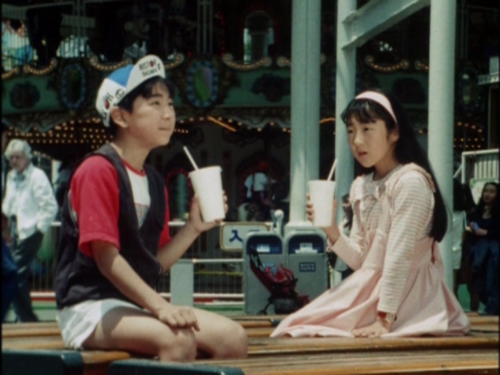 Image of Kou (Dairanger)