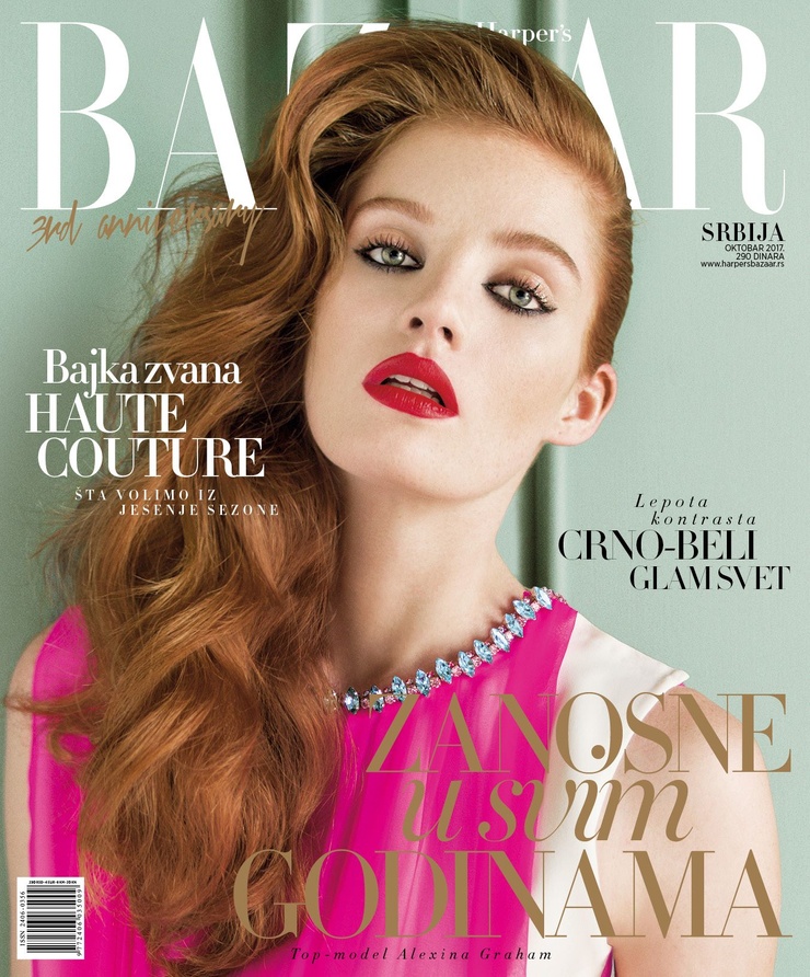 Picture of Alexina Graham
