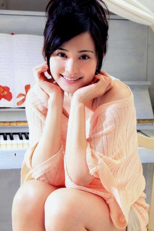 Picture of Mao Ichimichi